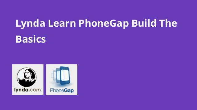آموزش مقدماتی PhoneGap Build